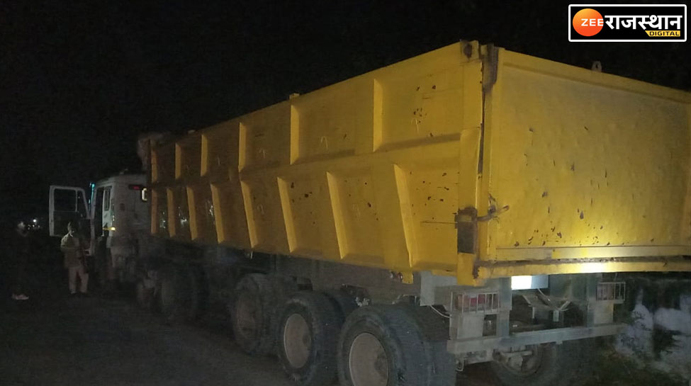 Sikar News ore-filled trolla caught by Mines Department Transport ...