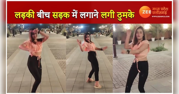 girl danced wonderfully In Sapna Chowdhary Haryanvi song Pani Chalke ...