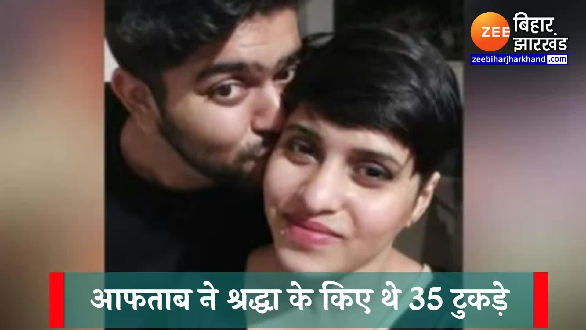 mehrauli murder case delhi Aftab had cut Shraddha into 35 pieces ...