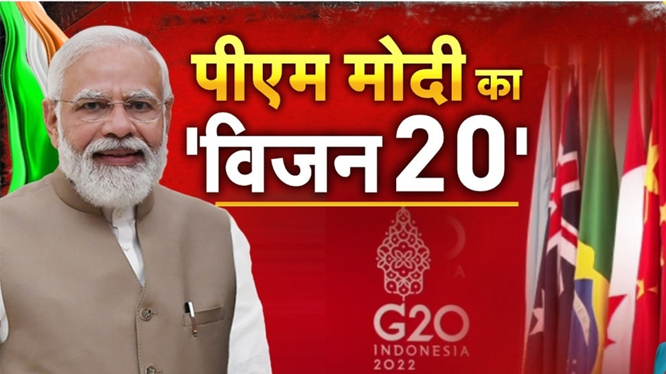 PM Modi Bali Visit to attend G20 Summit, 20 sessions and many bilateral meets in 45 hours, Know ...