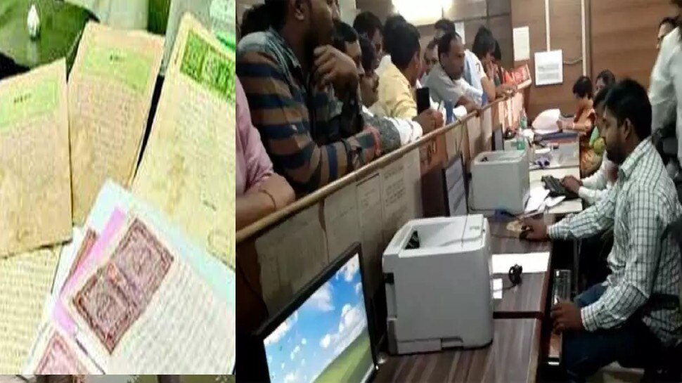 Registry of land can be done from registry office of Tehsil of any ...