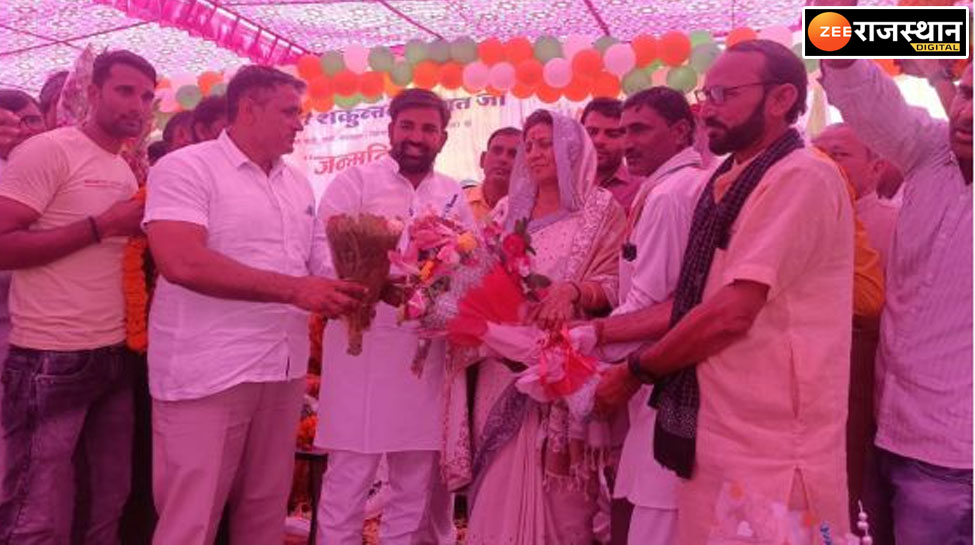 Shakuntala Rawat celebrate her birthday at bansur and people ...