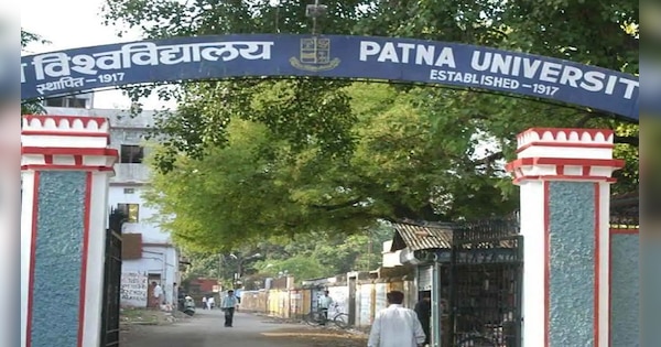 Glorious History of Patna University moaning at its present condition ...