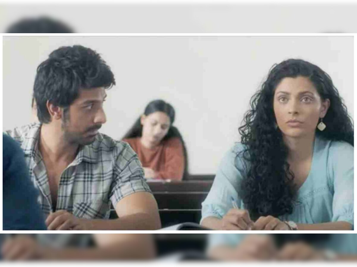 Faadu teaser released watch fadu teaser video | Faadu Teaser: अश्विनी ...