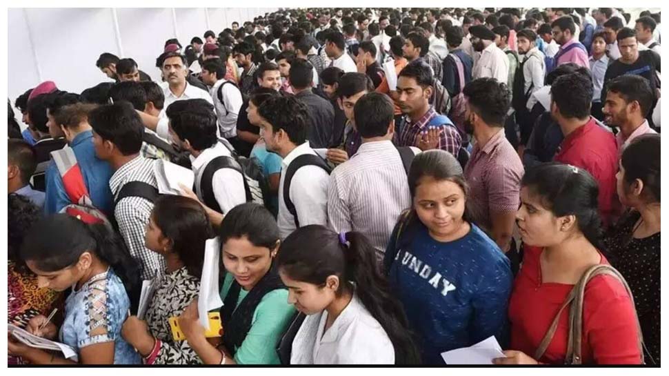 Sarkari Naukri Government jobs for 12th pass men and women salary up to ...