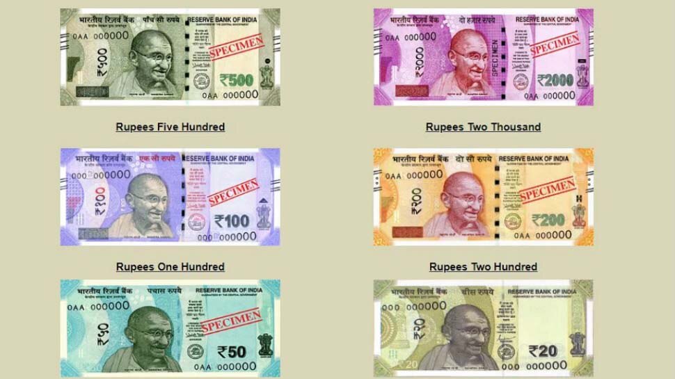 Indian Currency Note How Much Does It Cost To Print 10 20 50 100 200