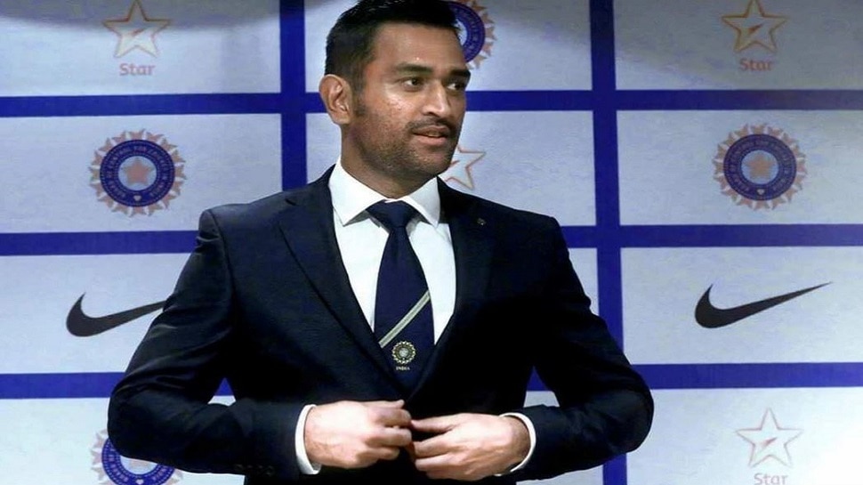 BCCI may give big responsibility to MS Dhoni to be Director of Cricket