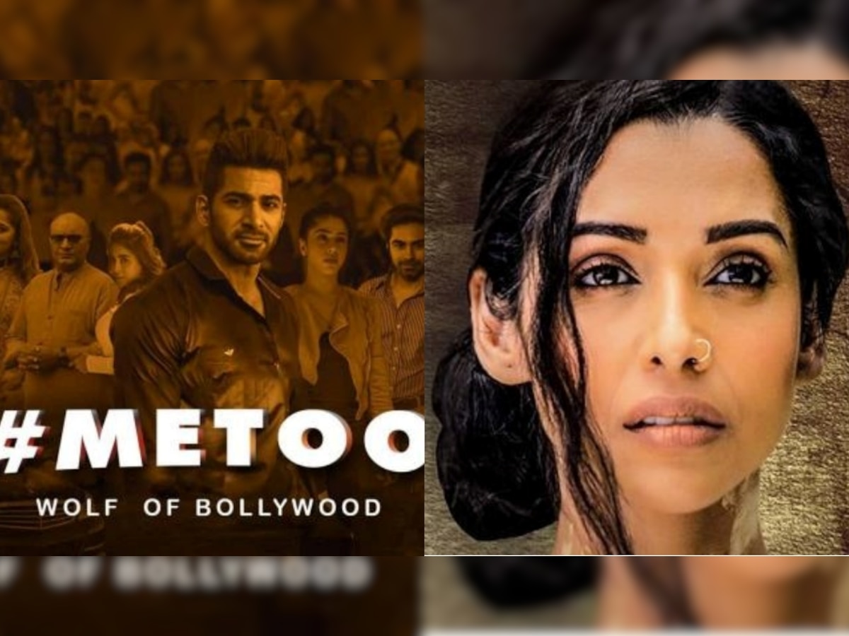 Bold web series in hindi anniversary surprise the choice black coffee ...