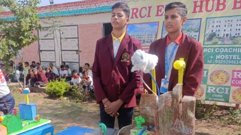 Bansur Industries Minister Shakuntala Rawat observed the science ...