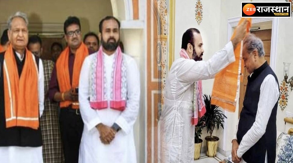 Rajsamand Vishal Bawa met CM Ashok Gehlot special discussion on Temple ...