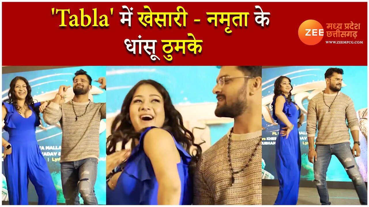 khesari lal yadav shilpi raj namrita malla new bhojpuri song tabla insta reels videos apmp ...