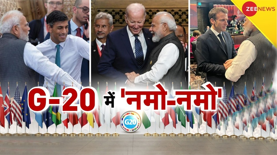 G-20 Summit: world is listening to PM Narendra Modi and accepting his leadership, Joe Biden | G ...
