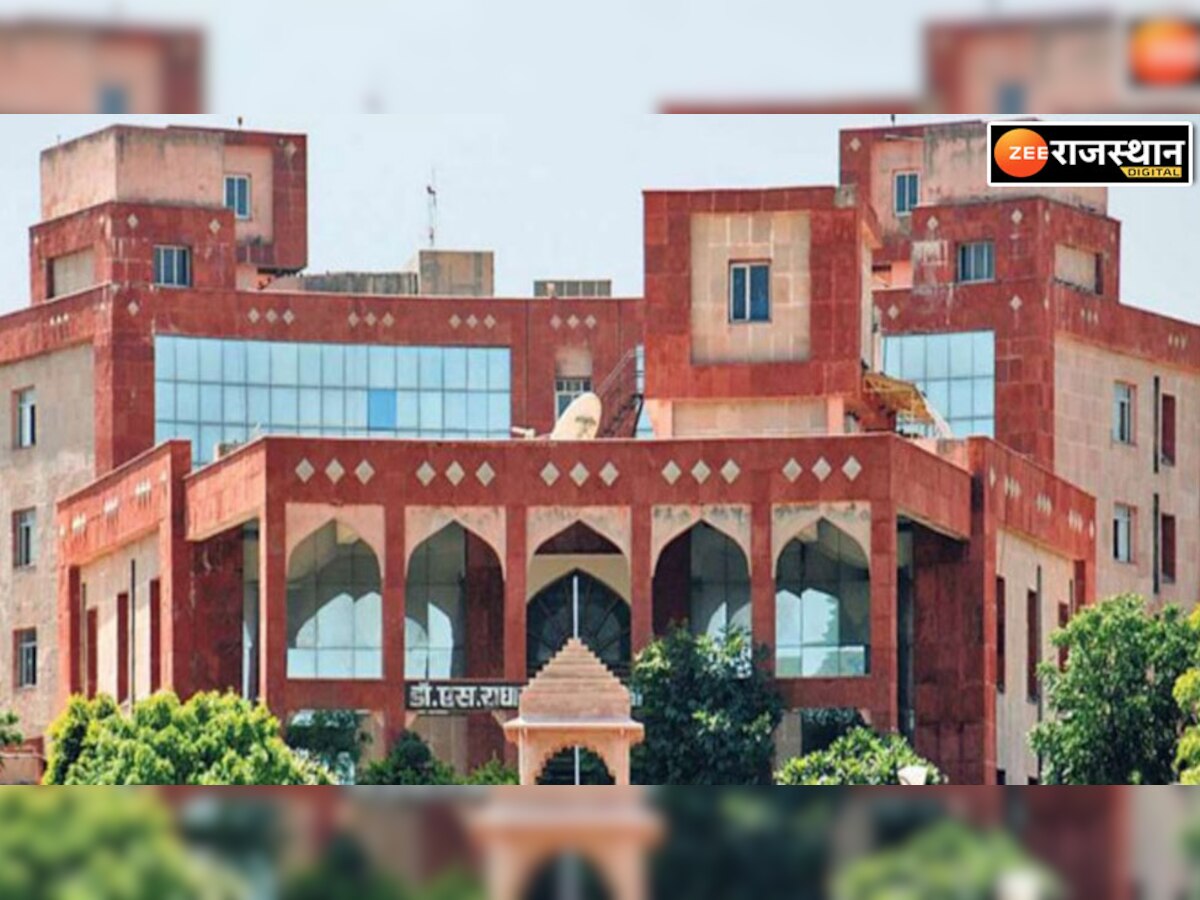 Rajasthan DOP decision third grade teachers will have to wait for ...