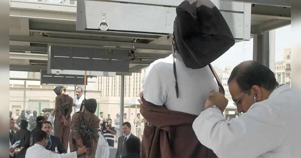 Kuwait puts to death 7 inmates in rare mass execution htzs | यूरोपियन ...