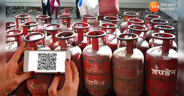 LPG Gas Cylinder with QR Code, IOC Aadhaar Card for gas agencies and ...