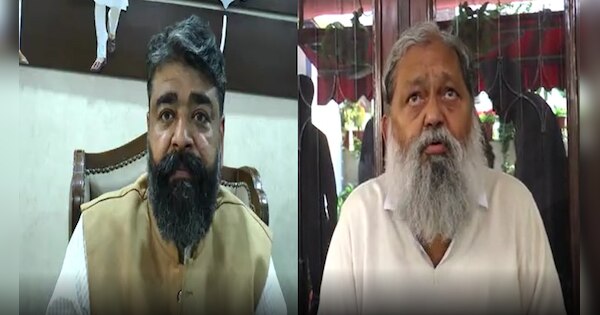 BJP attacks on gangster culture in Punjab blamed AAP and congress g20 ...