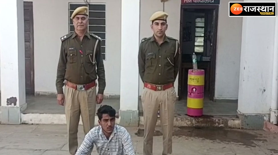 absconding accused of the Poxo Act arrestedthe accused appeared in the ...