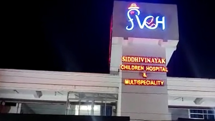 Durg Bhilai Child Dies of Overdose of Injection Siddhivinayak Hospital ...