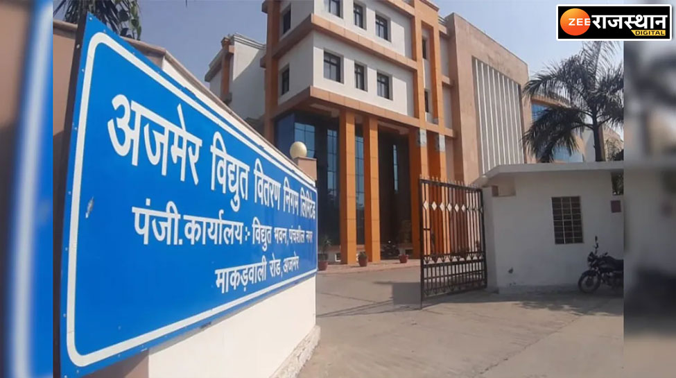 MD Nirvana inspected Salemabad GSS gave instructions to curb power ...