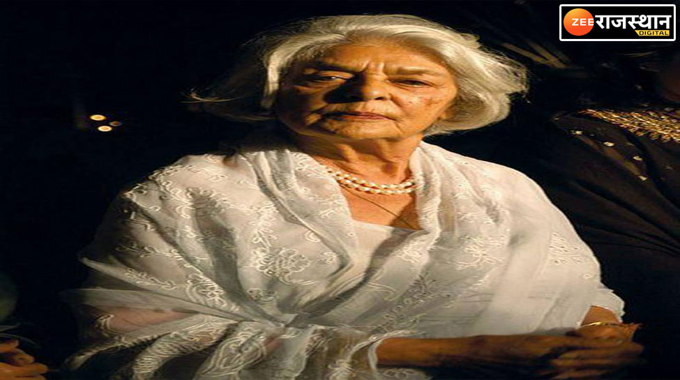 Court big decision on the will of former Maharani Gayatri Devi of ...