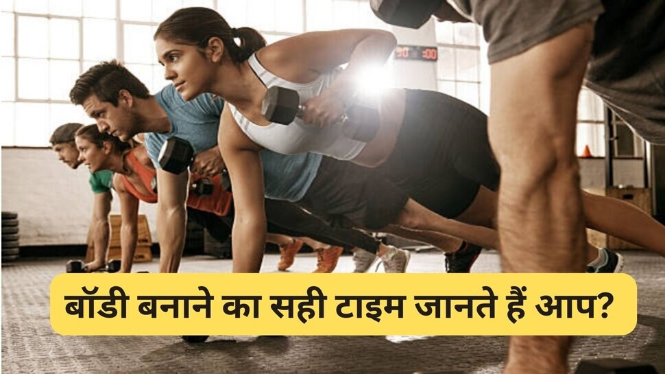 best time to exercise morning or evening what is the right time for ...