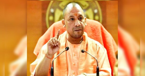 CM Yogi big action regarding conversion in UP instructions given to Principal Secretary Home and ...