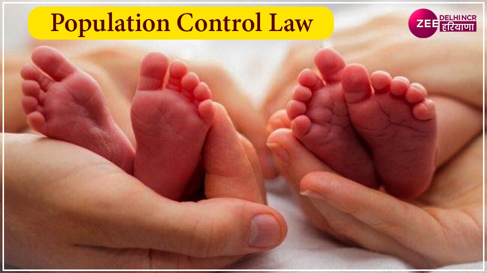 Population Control Law supreme court decision cannot force people have certain number children ...