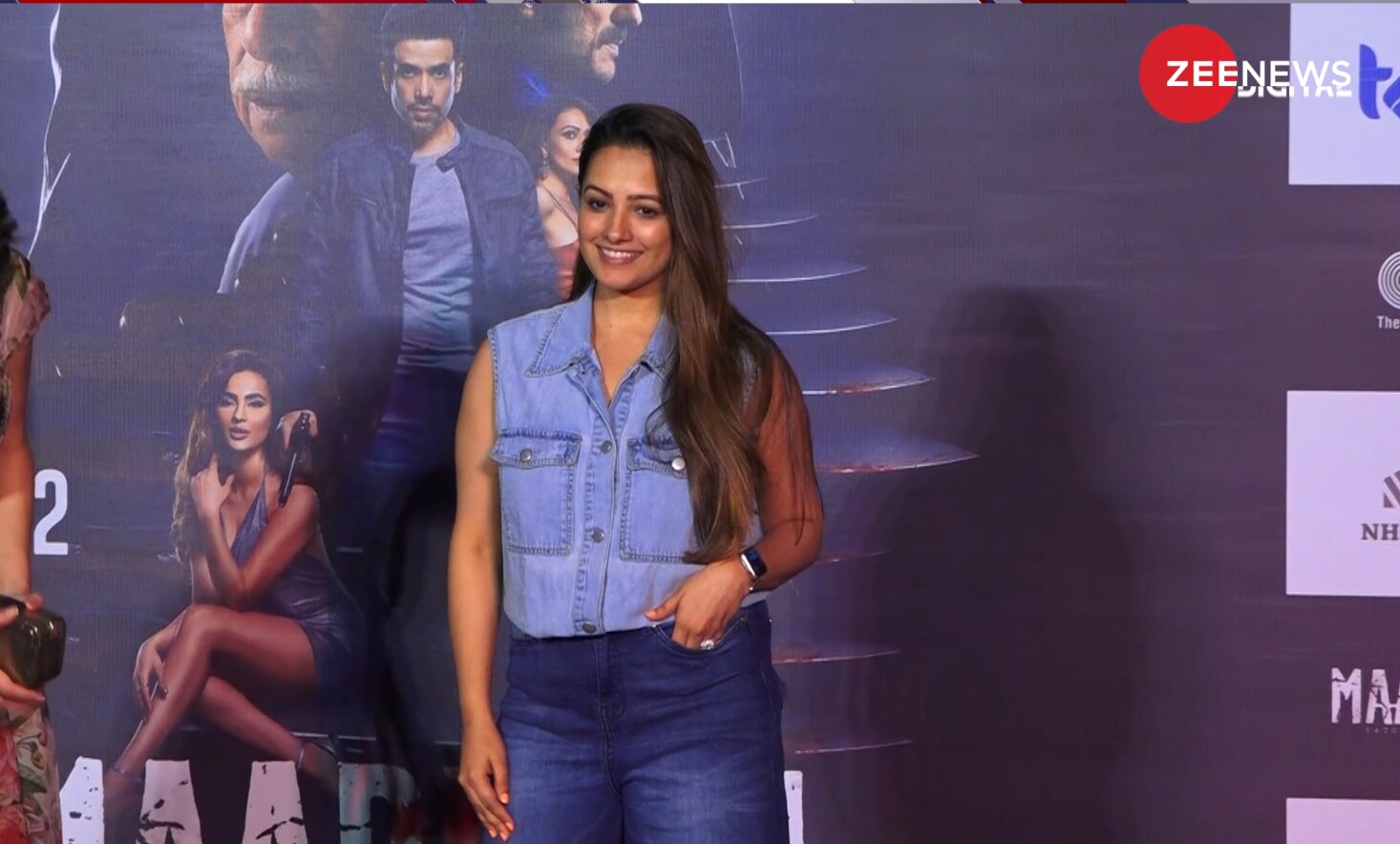 Anita Hassanandani starrer film maarrich trailer release Naseeruddin ...