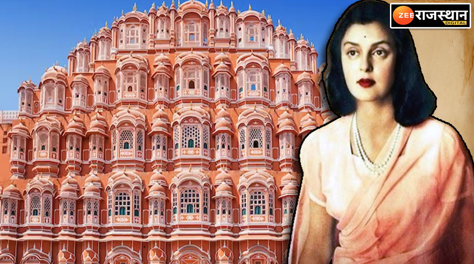 Jaipur came in hands of world most beautiful woman gayatri devi took ...