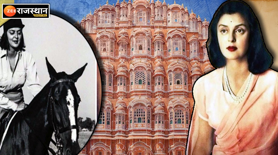 Jaipur came in hands of world most beautiful woman gayatri devi took ...