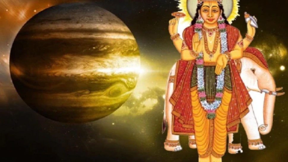 Guru Margi November 2022 date and its effects on all zodiac | Guru ...