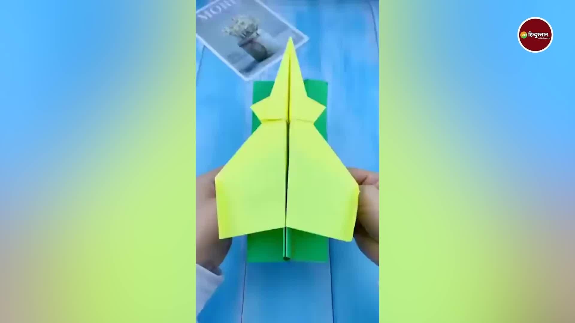 This is how to build a paper airplane with a launcher | पेपर से कैसे ...