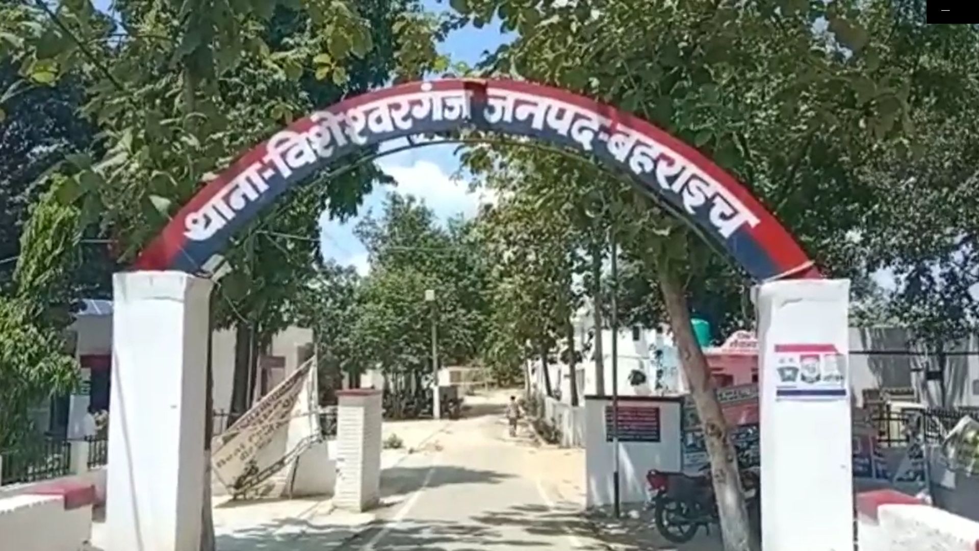 disabled crime Bahraich up police crime petrol dead body blind youth ...