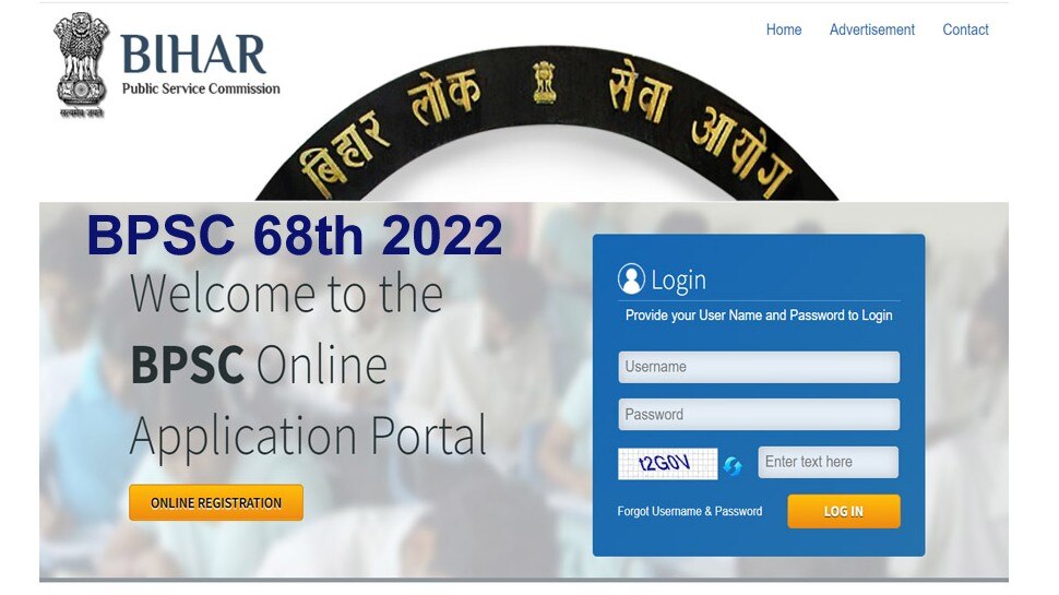 bpsc 68th notification 2022 released registration process start form ...
