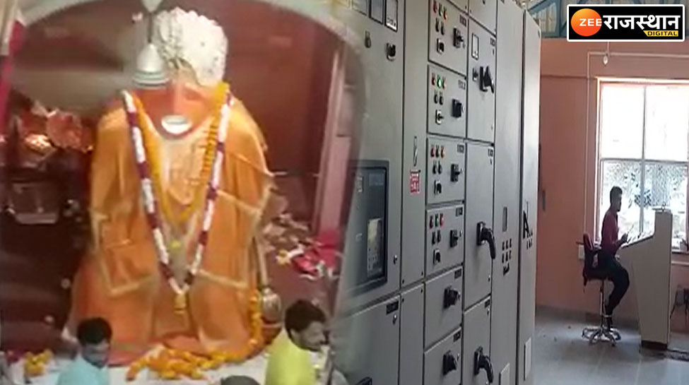 Chomu People are facing problems due to the closure of rope way of Veer ...