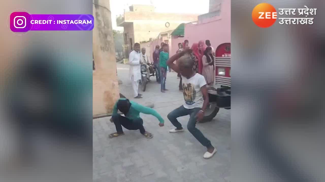 funny dance video of chacha on road instagram reel trending video ...