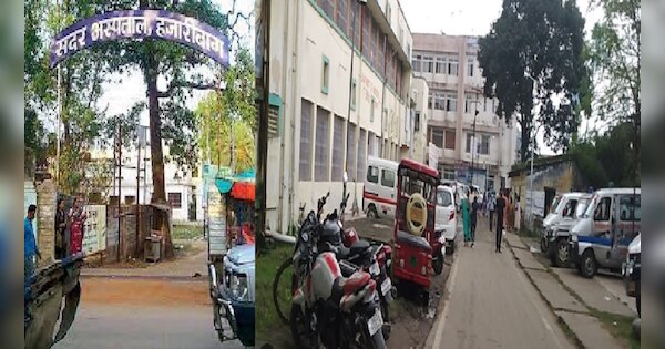 taking money in the name of delivery from a pregnant woman in ...