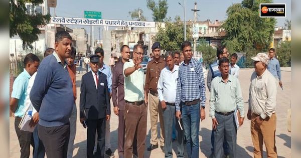 DRM Swaroop inspected Khedli station got angry and said 5 lakhs were ...