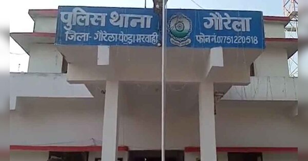 Two murders happened in single day in Gorela pendra know full crime ...