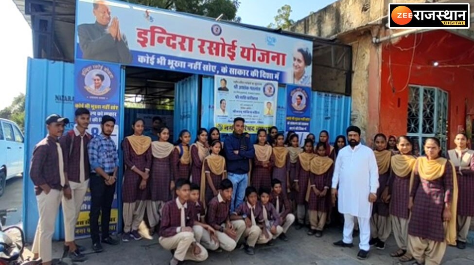 Rajasthan School children visited Indira Rasoi and observed the ...