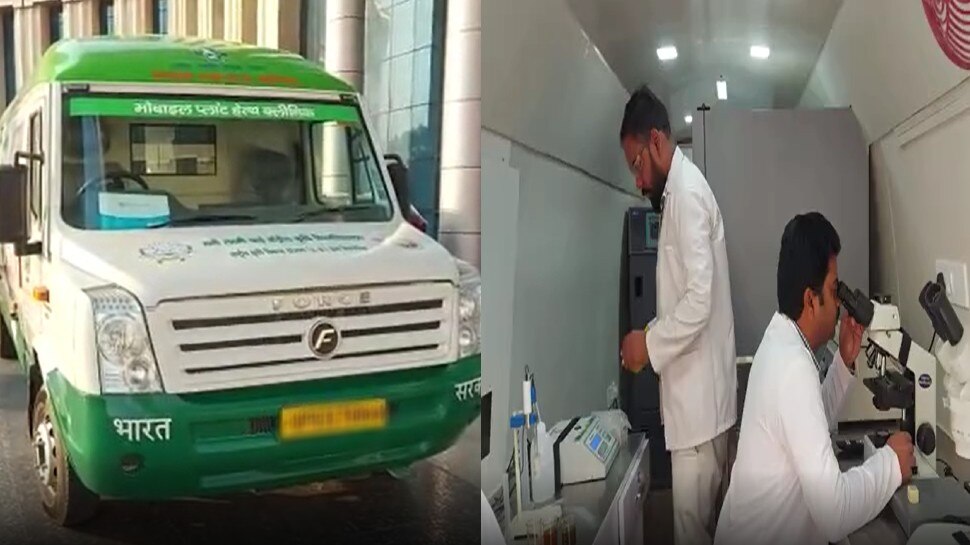 Farmers will get help from mobile van get these benefits along with ...