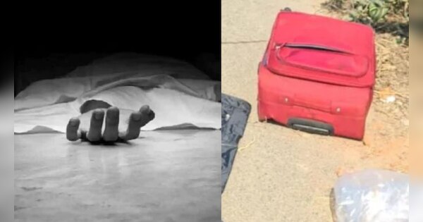 UP Dead body found in suitcase on Yamuna Expressway identified as Ayushi Yadav of Delhi | UP ...