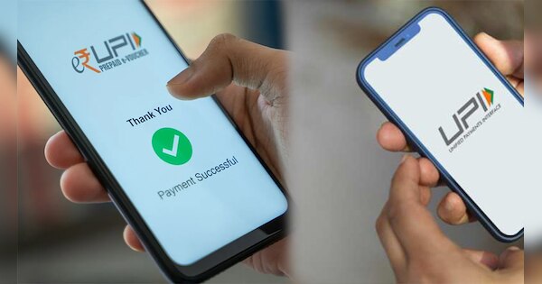 PAYTM customers make UPI payment to any mobiles registered with third ...