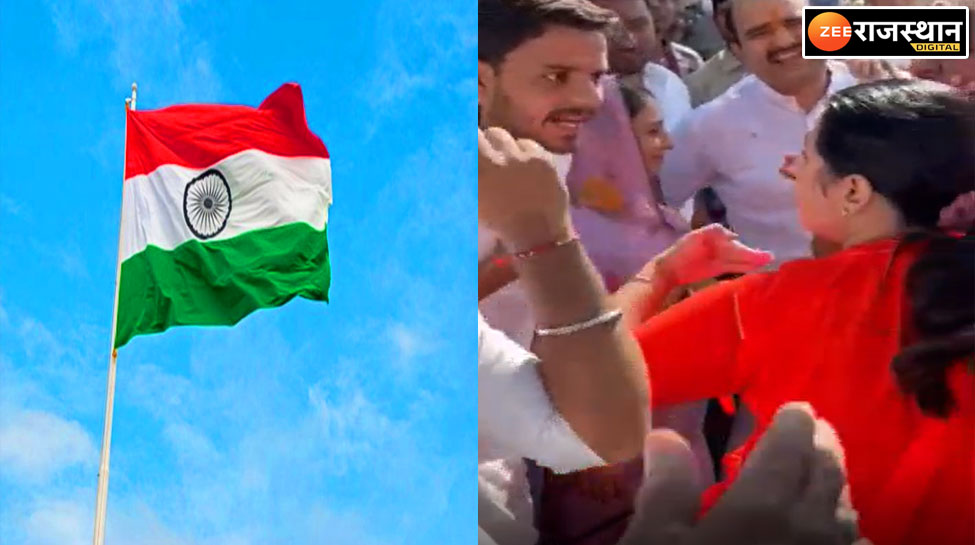 Sojat Controversy occurred during hoisting of national flag know whole ...