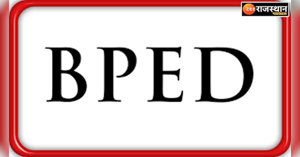 Pratapgarh News Gang busted for getting fake BPD degree 3 accused ...