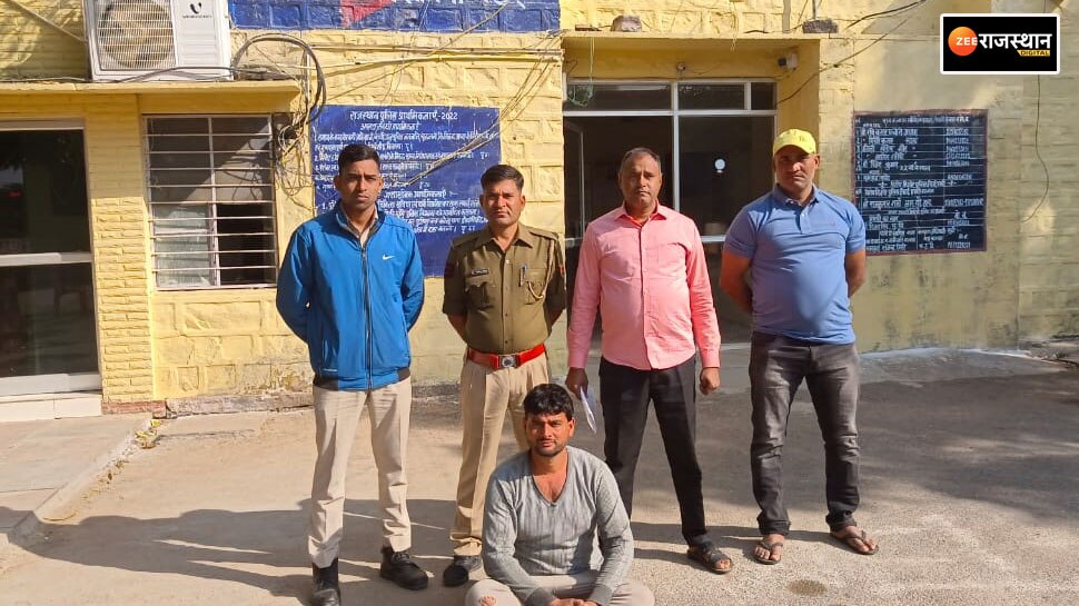 Baseri news Police caught the accused with illegal country liquor ...