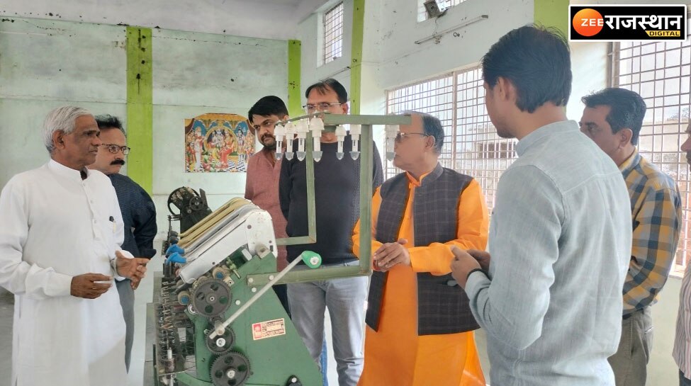 Board Vice said President Training of weaver workers will bring change ...