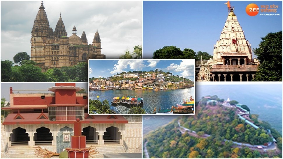 mp tourism madhya pradesh top temples visit this winter baba mahakal ...