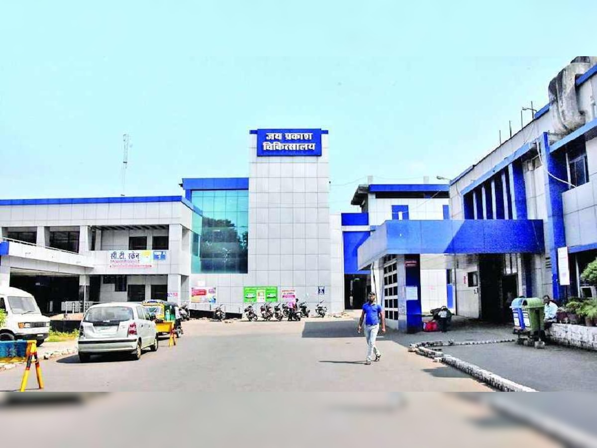 mp nama top10 government hospital list best medical college madhya ...