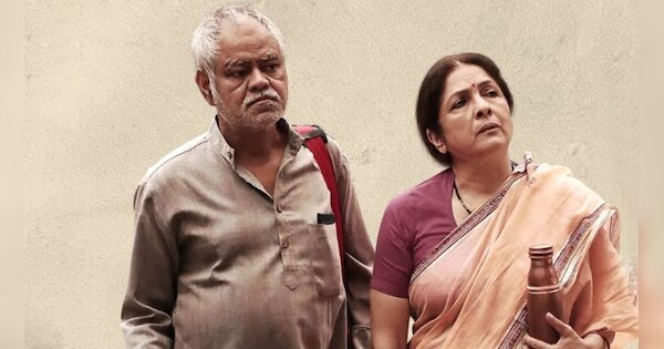 Vadh Trailer Released Starring Sanjay Mishra and Neena Gupta | Vadh ...